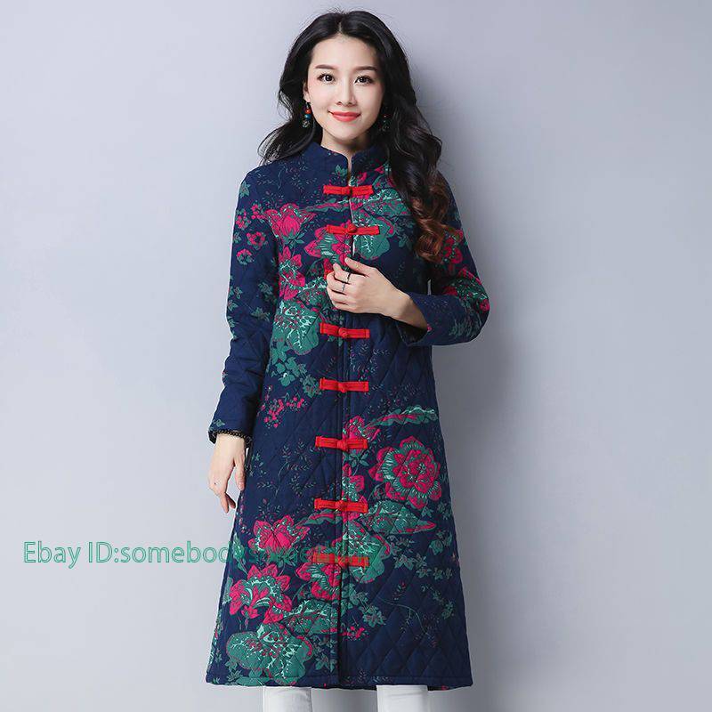 Women Long Cotton Quilted Jacket Ethnic Floral Stand Collar Chinese ...