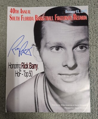 RICK BARRY, ROBERT REID autographed program - signed 2017 Basketball ...