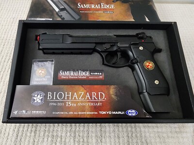 Tokyo Marui Samurai Edge Barry Burton Resident Evil Biohazard Gas ...
