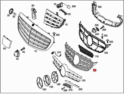 Genuine MERCEDES S205 W205 C-CLASS W205 Protective grille 2058880023 | eBay