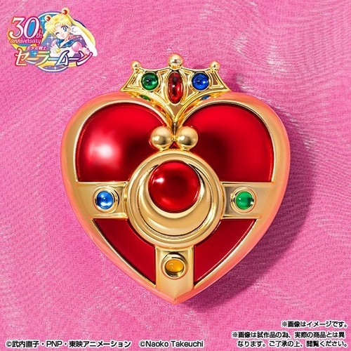 Bandai Sailor Moon Cosmic Heart Compact Proplica Brilliant Color ...