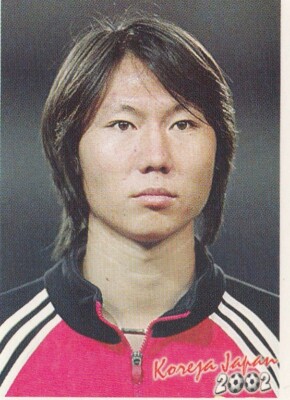 sticker football Li Tie China Liaoning FIFA WC Korea Japan 2002 Bonart ...