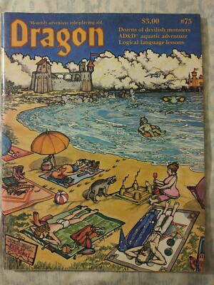 Vintage Dragon Magazine #75 Dungeons and Dragons July 1983 Module VG ...