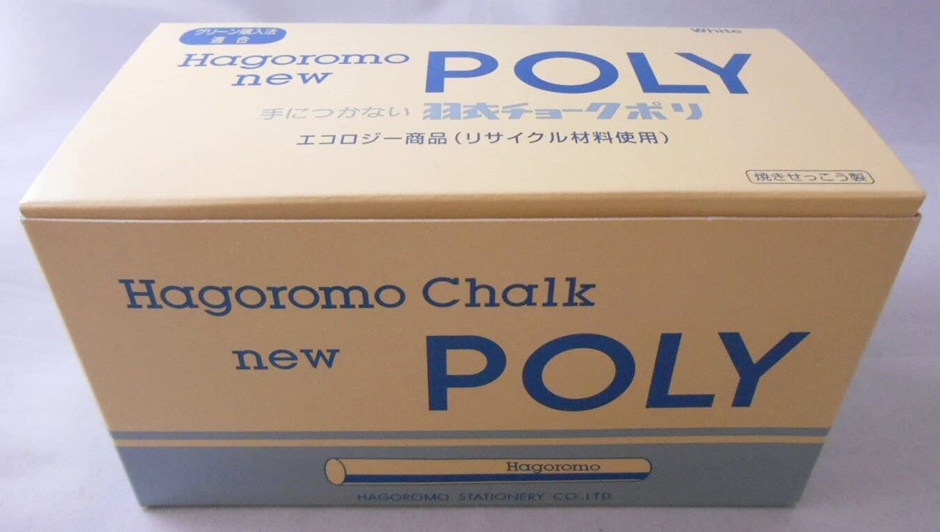 Hagoromo Bungu New Poly Chalk PC100N 100 pieces White Stationery | eBay