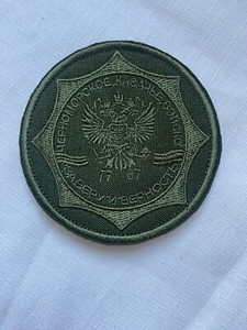 MilitaryshopMD | eBay Stores