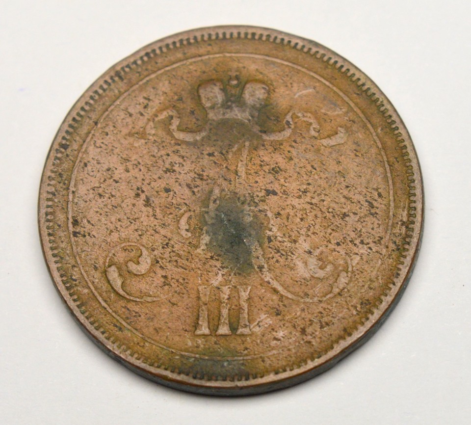 RUSSIA FINLAND 10 PENNIA 1891 ALEXANDER III OLD COIN (COMBINED SHIPPING ...