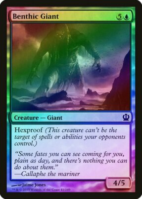 Benthic Giant FOIL Theros NM Blue Common MAGIC THE GATHERING MTG CARD ...