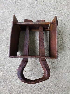 Antique Hand Forged Steel Farm Wagon Hitch/Sleeve Primitive Implement ...