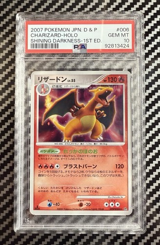 Pokemon Japanese D&P 1st Ed. Shining Darkness 006 Charizard Holo PSA 10 GEM MINT | eBay