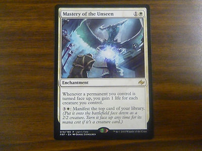 Magic the Gathering MTG Mastery of the Unseen Ugin's Fate Promo ...