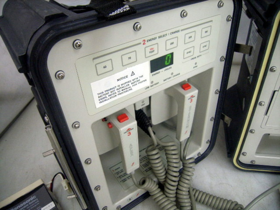 New HP 43130M Mobile Portable OTC Defib/Monitor-Recorder System ...