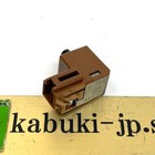 Toyota Genuine 84550-33010 1992-2021 Scion Parking Brake Switch ...
