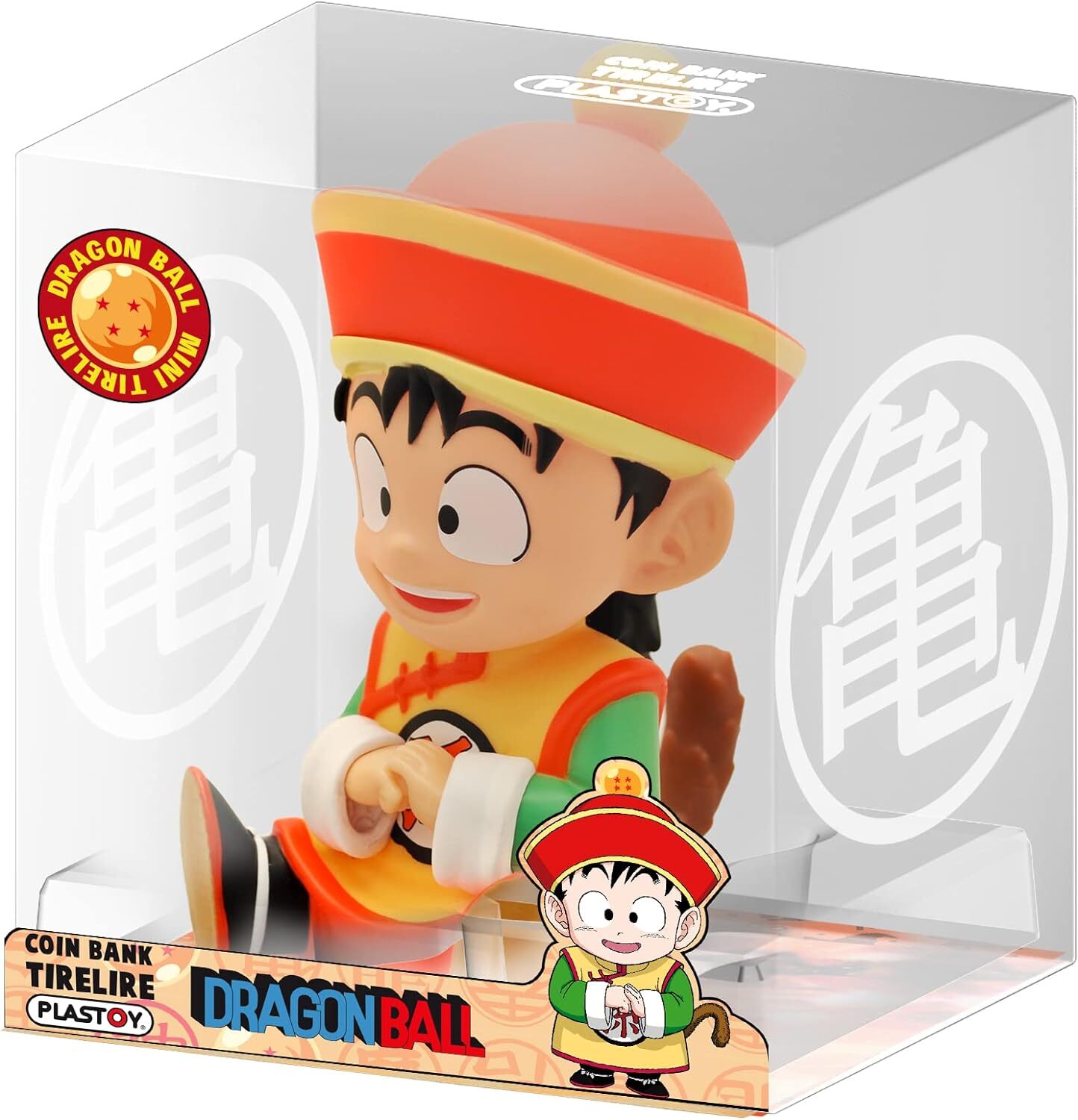 Chibi Gohan 16 cm Box, Dragon Ball Z | eBay