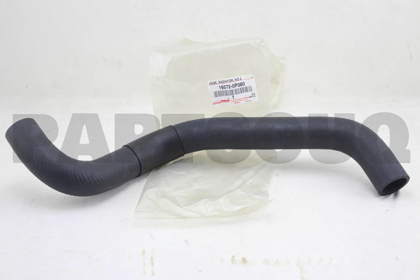 165720P080 Genuine Toyota HOSE, RADIATOR, NO.2 16572-0P080 | eBay