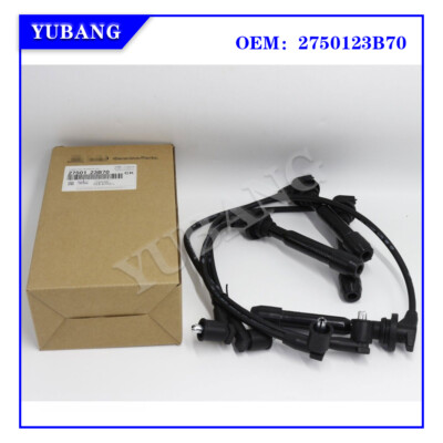 Spark Plug Wire Set Parts-Mall For Kia Spectra Spectra5 Hyundai ...