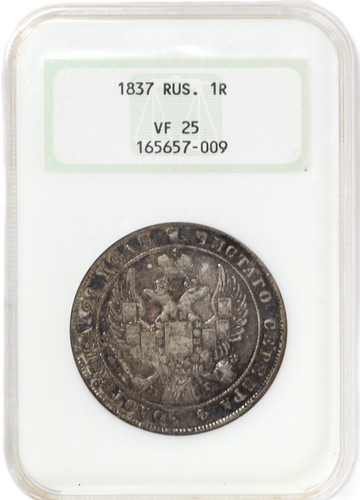 NGC VF25 1837 Russia 1 Rouble Silver Coin 1R OGH | eBay