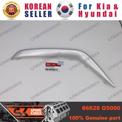 Genuine/OEM 86628G5000 PIECE-RR BUMPER SIDE,RH for Hyundai Grandeur 17 ...