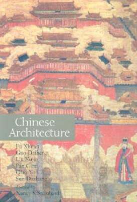 Chinese Architecture by Fu Xinian: Used 9780300095593| eBay