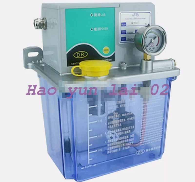 1PC NEW ISHAN YET-C2P2-3L-220V Lubricating oil pump for electric oil ...