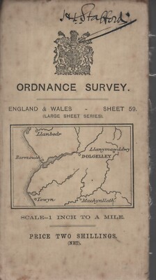 1900-Now - Os Cloth One Inch Map