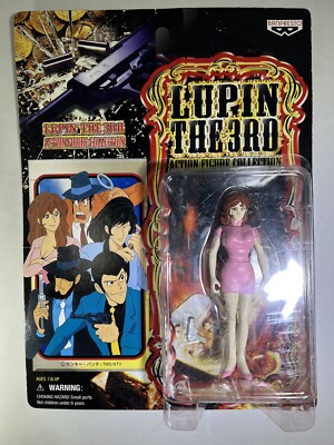 1998 Anime Banpresto Lupin The 3rd Action Figure- Fujiko Mine, no ...