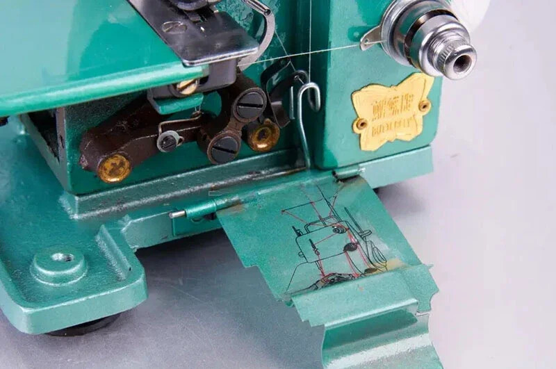 Speed Adjustable Sewing Machines Overlock Industrial Interlock Sewing ...