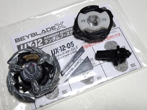 Takara Tomy Beyblade X UX-12 Phoenix Feather 2-60N New Japan | eBay