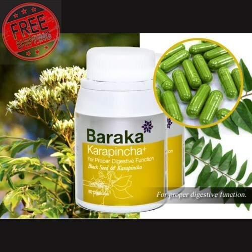 Baraka Naturals Karapincha Premium Natural Digestive Health Support ...