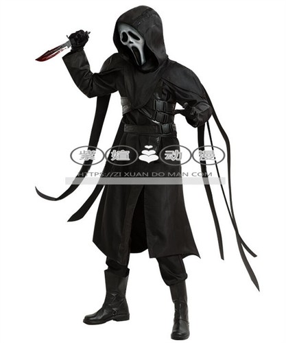 Dead By Daylight The Ghost Face Cosplay Halloween Costume Set Devil ...