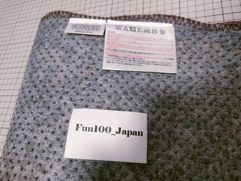 My Neighbor Totoro / Neko Bus Accent Mat Rug Non-slip Catbus Studio ...