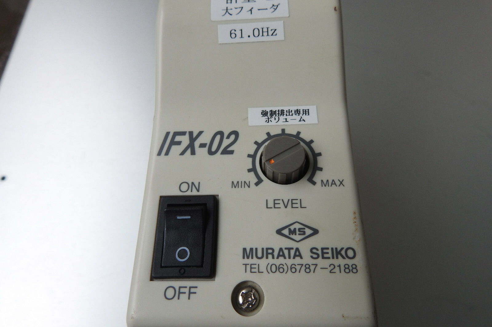Murata Seiko IFX-02 Feeder Controller | eBay
