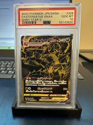 ETERNATUS VMAX (328/190) GOLD FA, PSA 10 GEM MINT, POKEMON 2020 SHINY ...