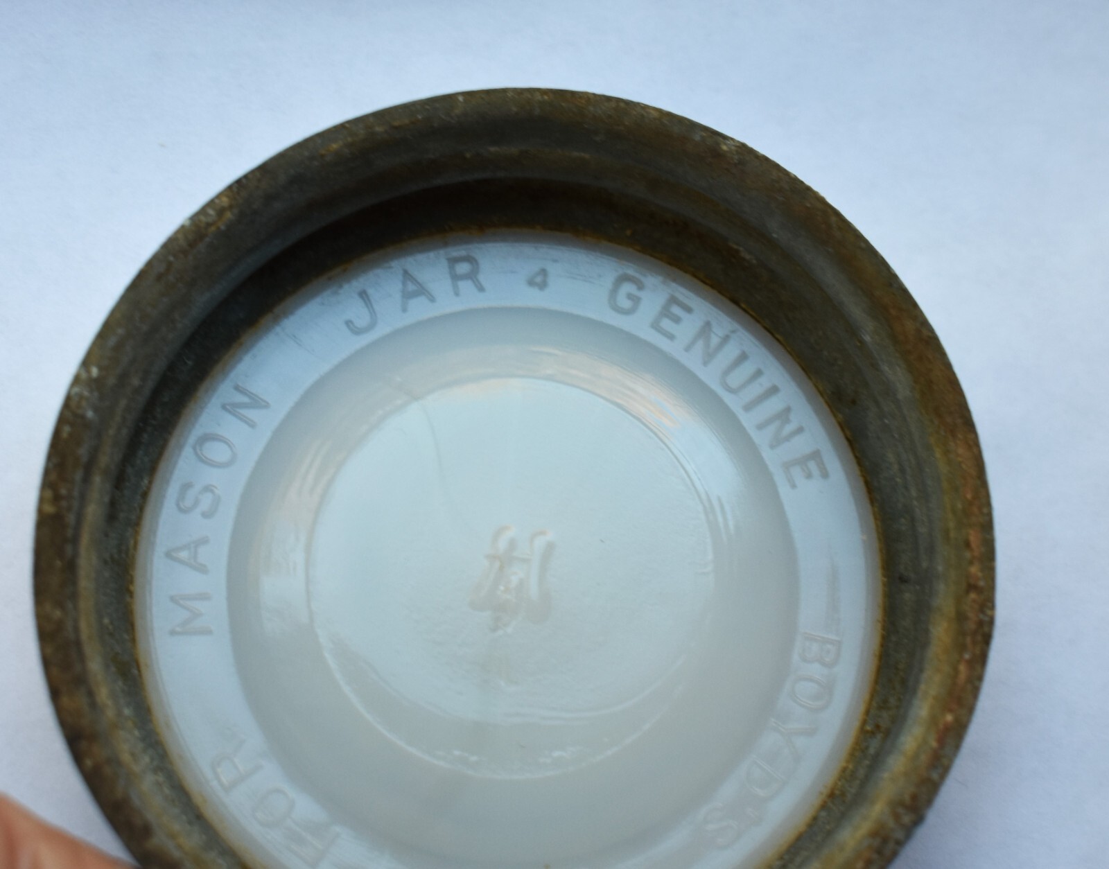 1900 BALL Mason Triple L Jar Quart H Aqua Blue Ghost Error, H,A. Boyd's ...