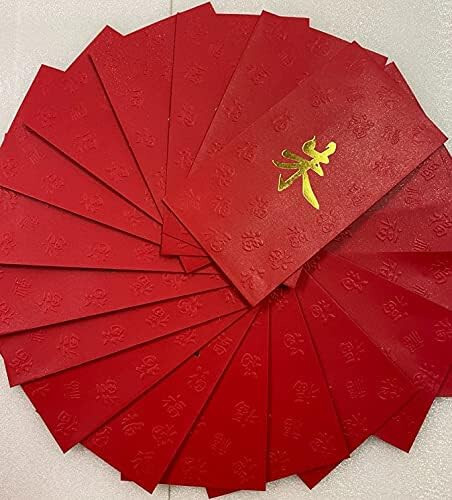 Red Envelope with Your Family Surname 百家姓紅包 "ZHU 朱" pack of 20 red ...