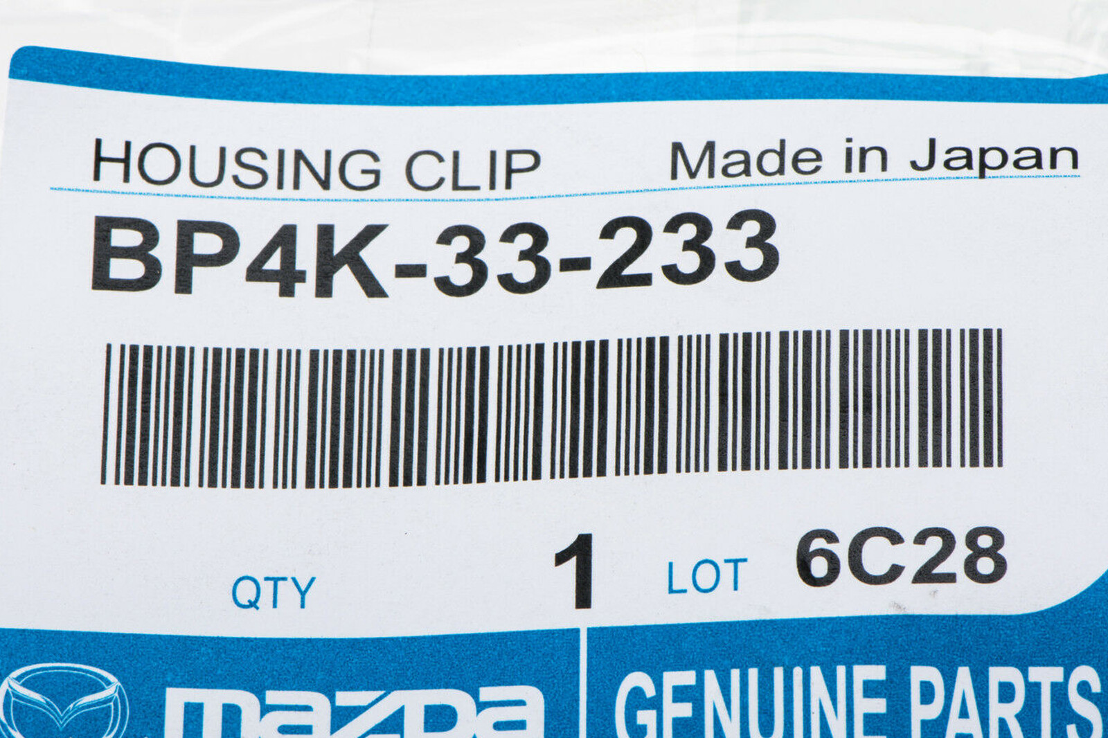 2004-2014 Mazda 3 5 6 Front Brake Anti-Rattle Retaining Clip Spring OEM ...