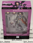 Yuuki Sword Art Online SAO II figma EX-033 Figure Max Factory 2016 From ...