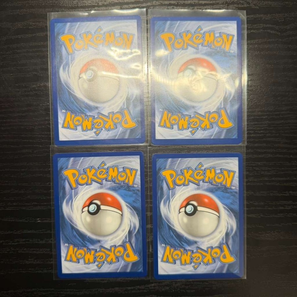 4X Core Memory 070/088 - Pokémon TCG: Perfect Order - English NM | eBay