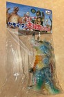 Yamomark Large Monster Series Seagoras Soft Vinyl Blobpus Tsuburaya ...