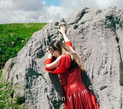 Frieren Beyond Journey's End Anytime Anywhere milet CD w/ Blu-ray Limited | eBay