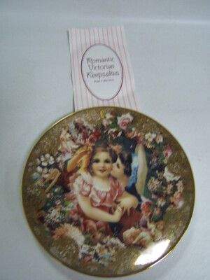 Hamilton Collector Plate Dearest Kiss Romantic Victoria | eBay