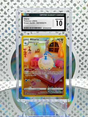 CGC 10 Altaria GG19/GG70 Crown Zenith Secret Illustration Rare Pokemon ...