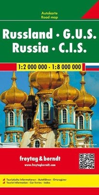 Russia - CIS Road Map 1:2 000 000 - 1:8 000 000 (Map) | eBay