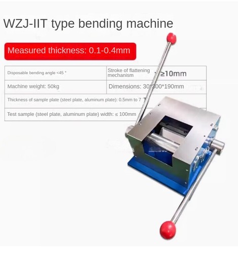 WZJ-II T-bending Machine Bending Testing Machine Measuring T-bending ...