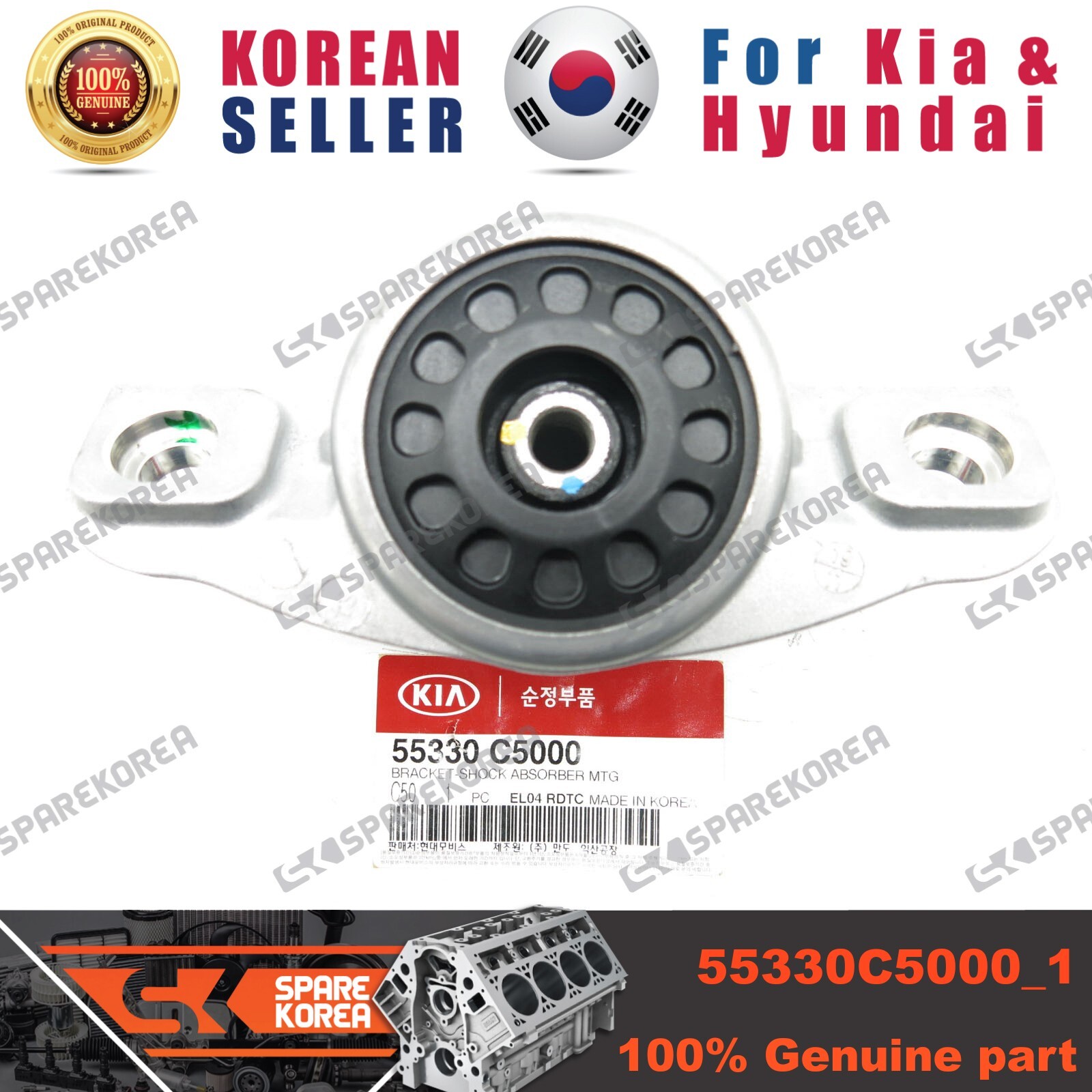 Genuine/OEM 55330C5000 BRACKET-SHOCK ABSORBER MTG for Hyundai/Kia | eBay