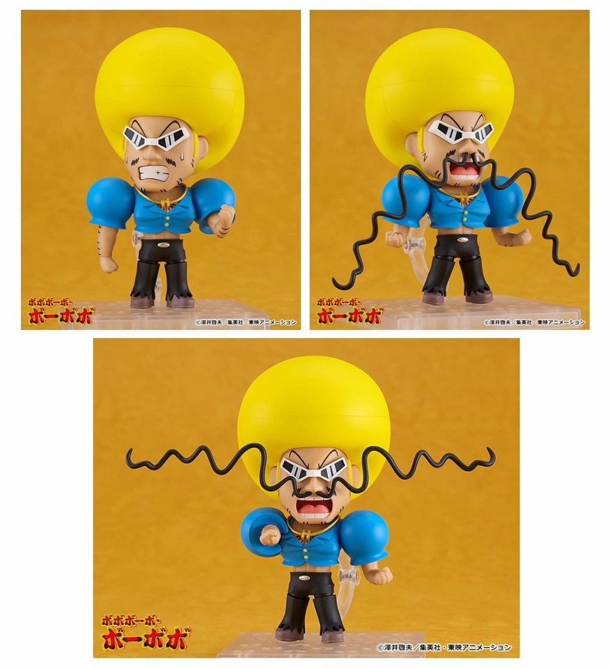 Bandai Nendoroid Bobobo-Bo Bo-Bobo Figure with Logo Round Pedestal ...