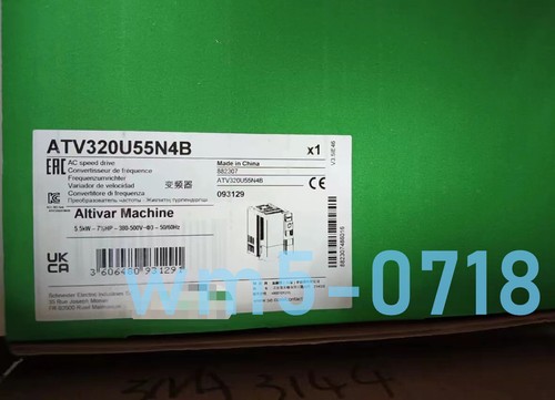 Brand New Electric Altivar 320 ATV320U55N4B Variable Speed Drive 5.5 kW ...