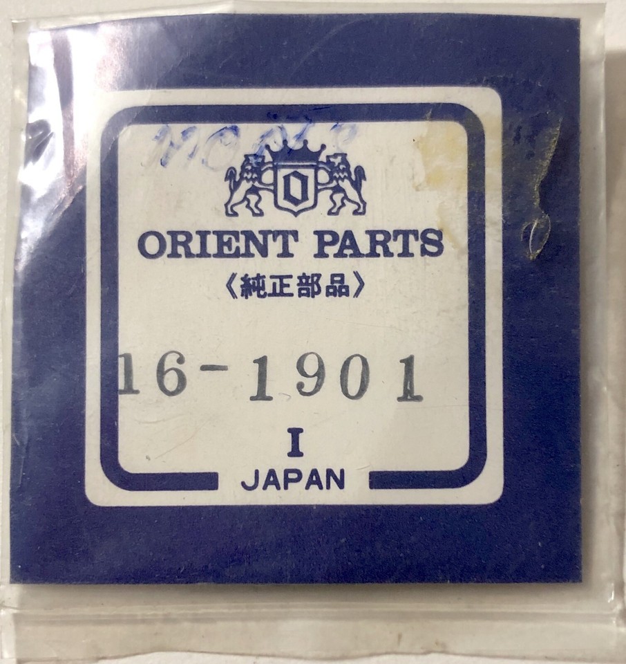 Nos New Orient 16-1901 Plexi Glass Plastic Crystal Vintage Watch Old ...
