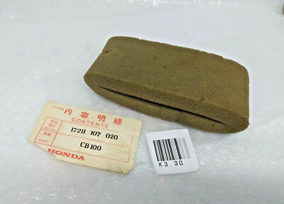 Honda CB100 CB125 CL100 SL125 TL125 XL100 XR75 Air Cleaner Filter | eBay