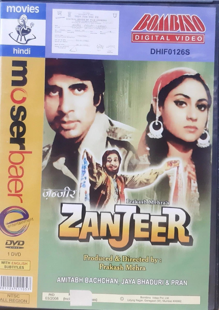 Zanjeer 1973