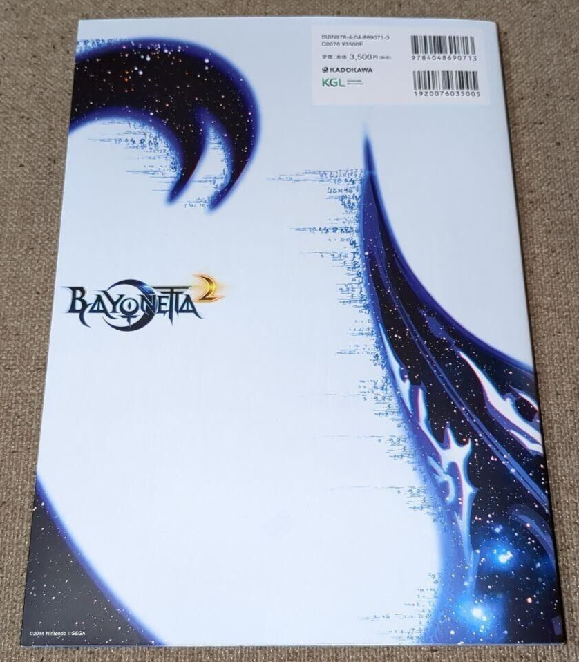 Bayonetta 2 Official Art Book The Eyes of Bayonetta2 Game Illustration ...